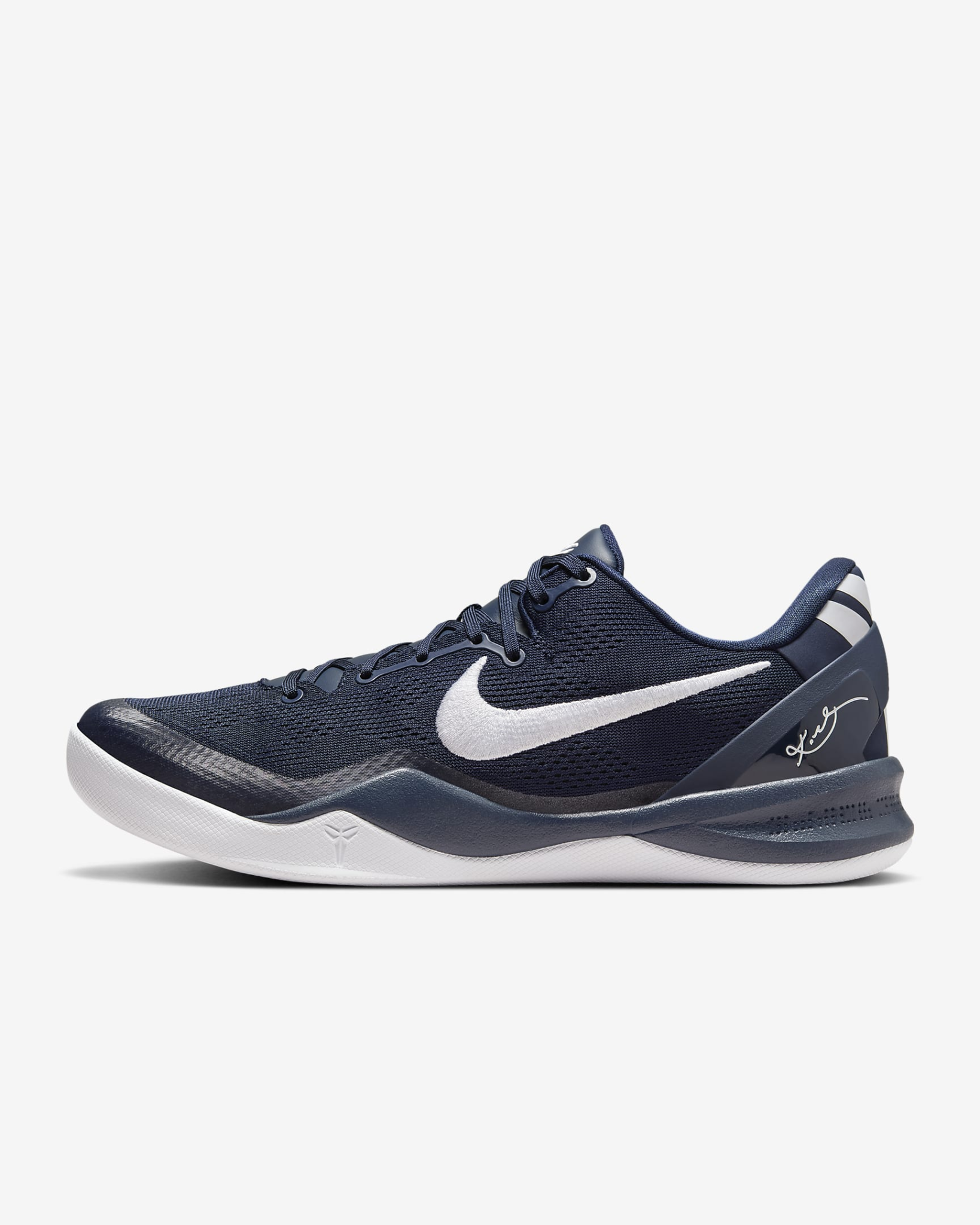 Nike Kobe 8 Protro 'College Navy' - Sneaker Steal