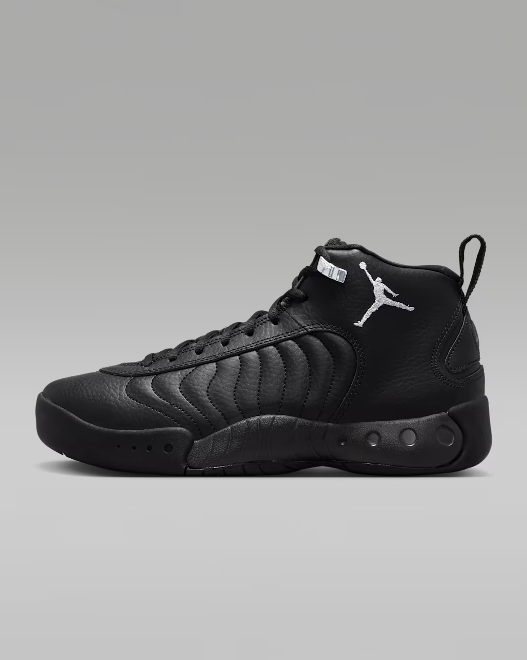 Jordan Jumpman Pro - Sneaker Steal